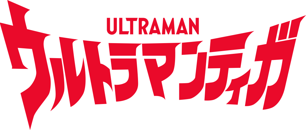 Ultraman Tiga | Ultraman Wiki | Fandom