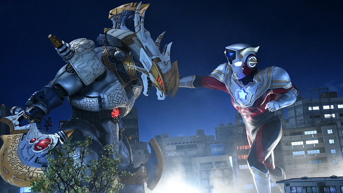 Avenger of the Star | Ultraman Wiki | Fandom