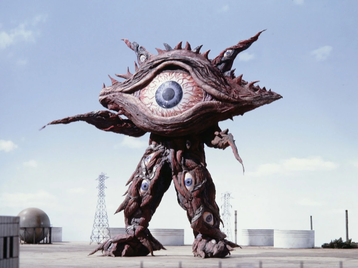 The Ridiculing Eye | Ultraman Wiki | Fandom