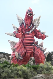 Red King | Ultraman Wiki | Fandom