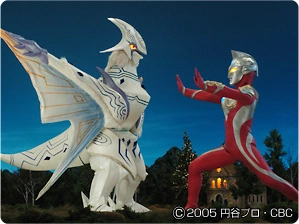 Elly at Christmas | Ultraman Wiki | Fandom