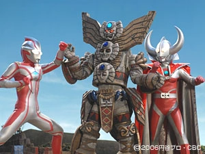 Father's Back | Ultraman Wiki | Fandom