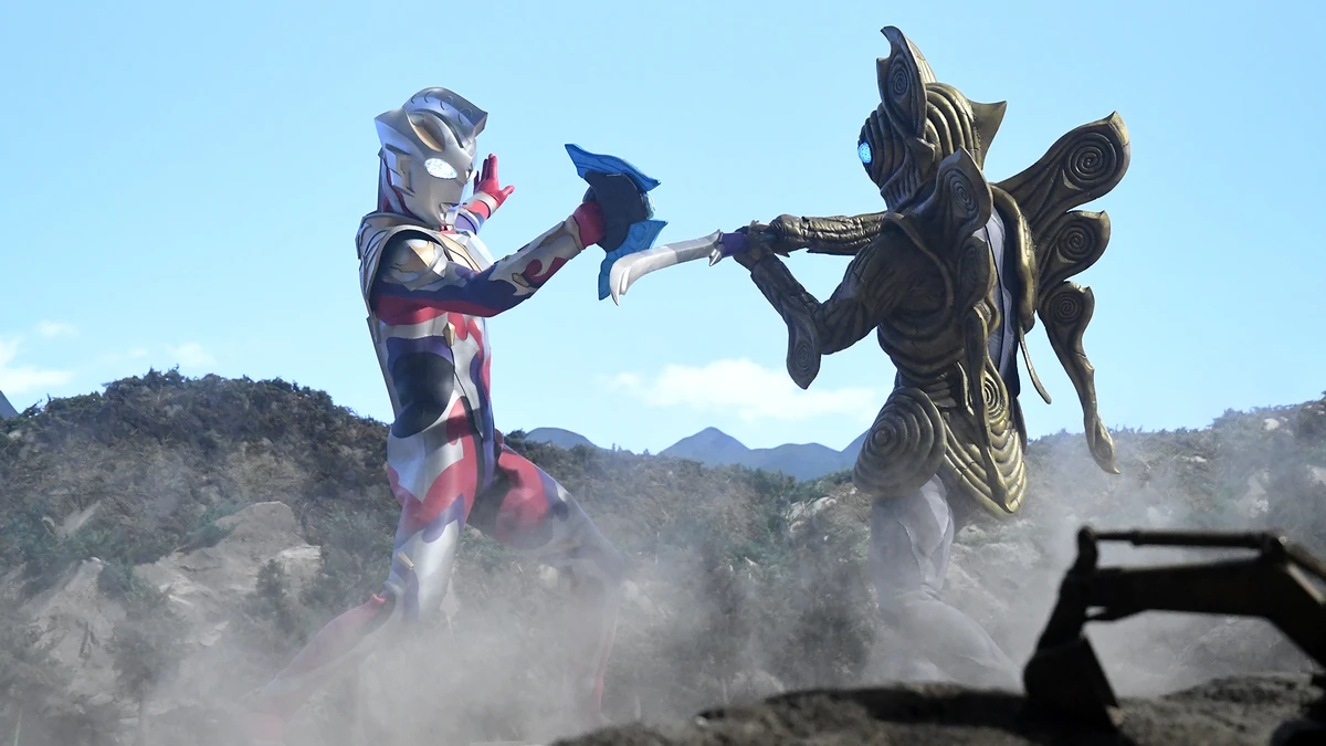 Here Comes the Space Pirate! | Ultraman Wiki | Fandom