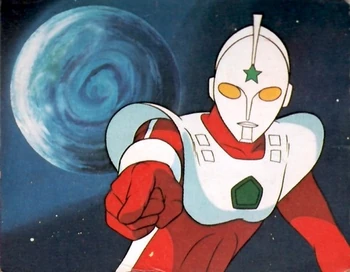 Elek | Ultraman Wiki | Fandom
