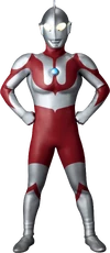 Ultra | Ultraman Wiki | Fandom