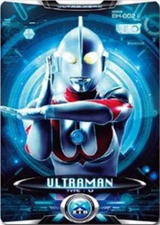 Ultraman (character) | Ultraman Wiki | Fandom