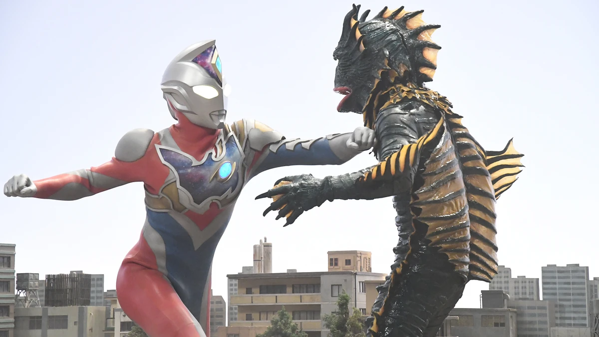 Lord Ragon | Ultraman Wiki | Fandom