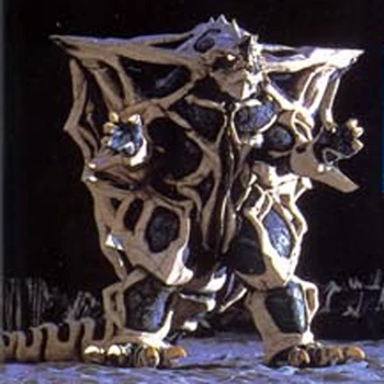 Geranda | Ultraman Wiki | Fandom