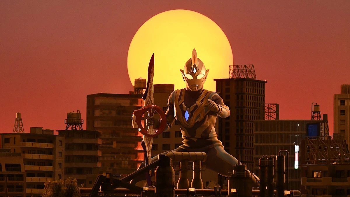 The Ultra-Ancient Light and Darkness | Ultraman Wiki | Fandom
