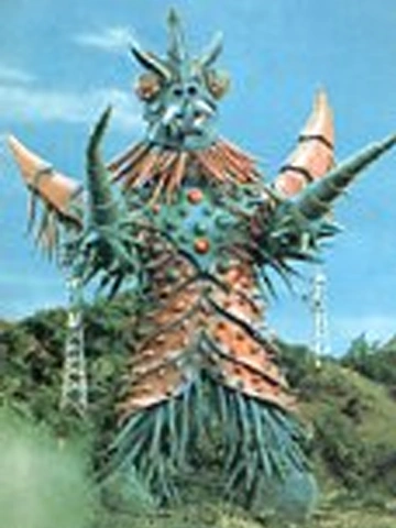 Alien Medusa | Ultraman Wiki | Fandom