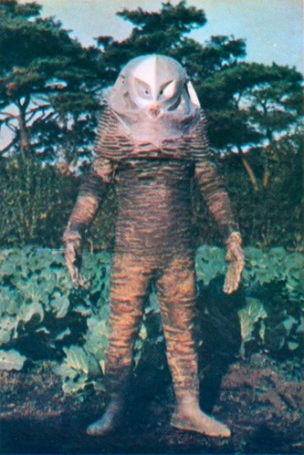 Alien Zarab | Ultraman Wiki | Fandom