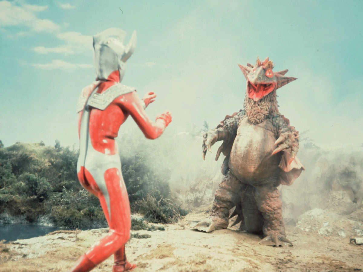 The Spirit of the Man-Eating Marsh | Ultraman Wiki | Fandom