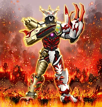 King Galactron | Ultraman Wiki | Fandom