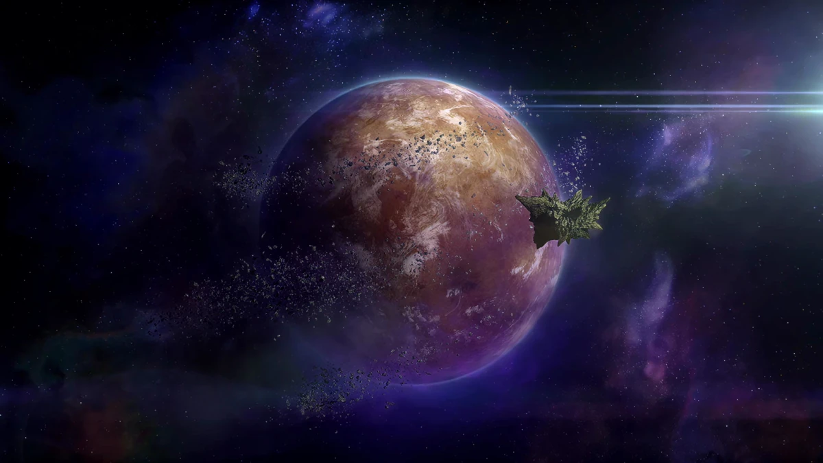 Planet Gua | Ultraman Wiki | Fandom