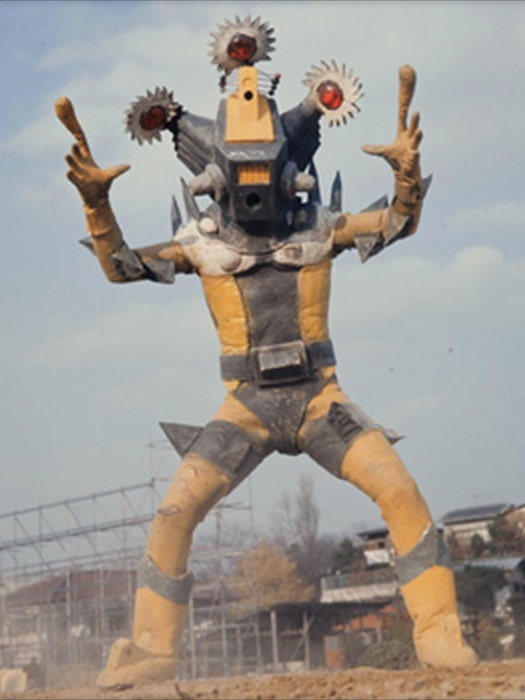 Alien Steal | Ultraman Wiki | Fandom