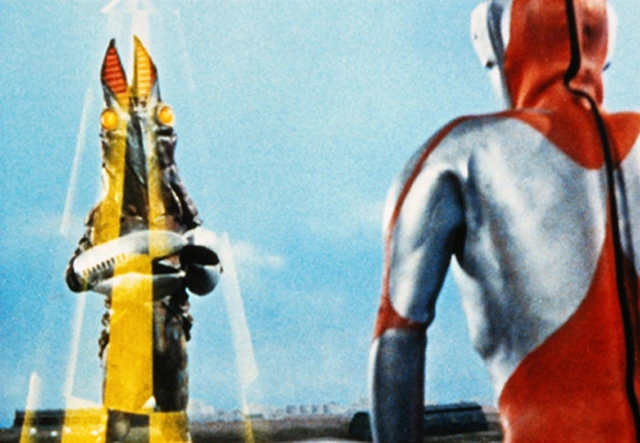 Original Ultraman Science Patrol