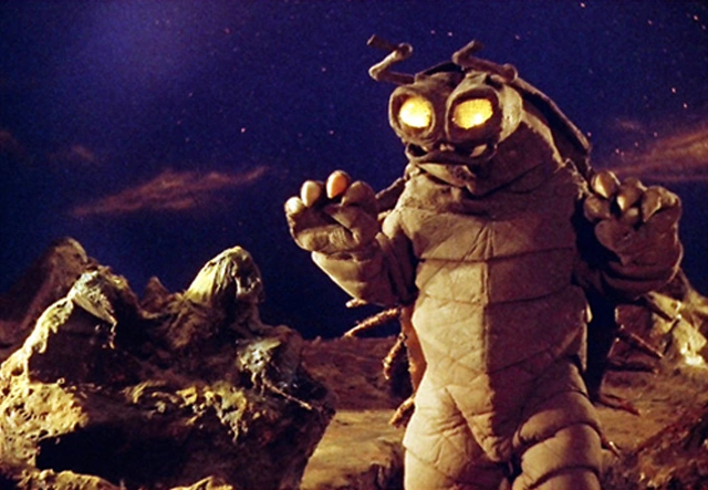 Spaceship Rescue Command | Ultraman Wiki | Fandom