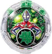 R/B Crystals | Ultraman Wiki | Fandom