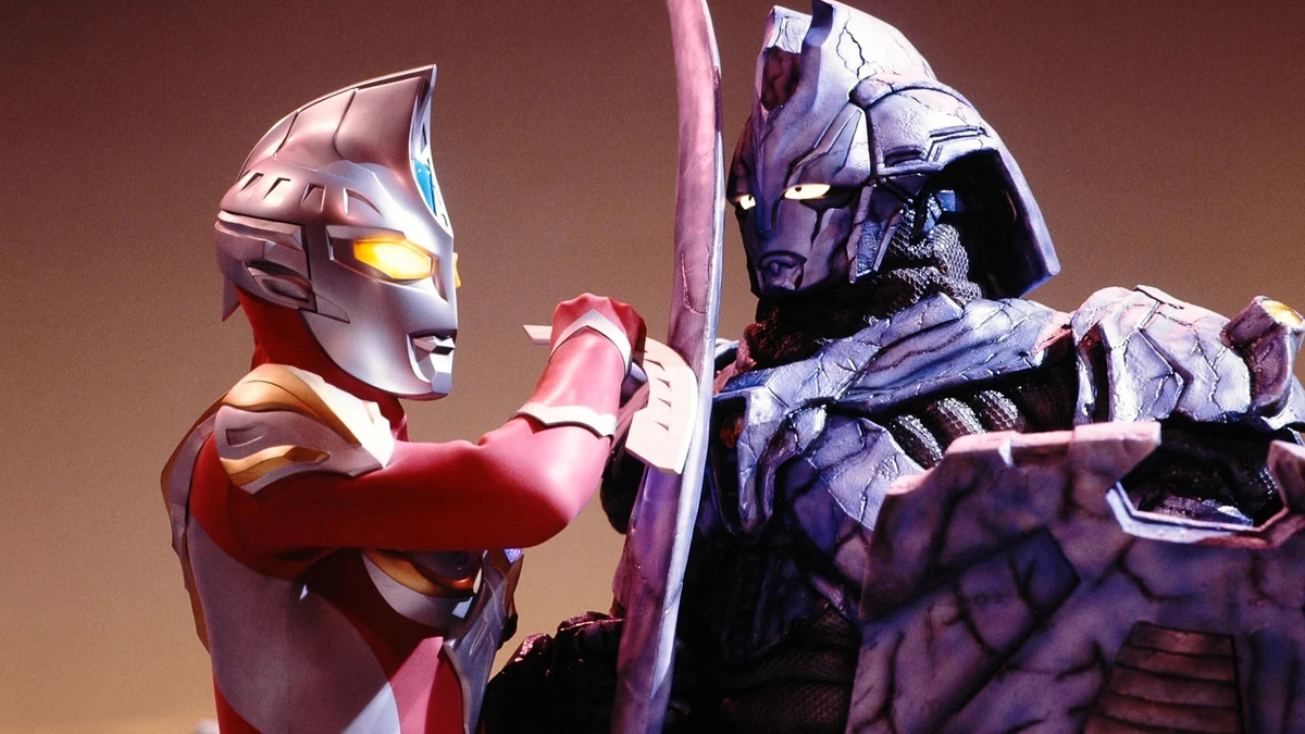Visitor from the Gate Beyond | Ultraman Wiki | Fandom