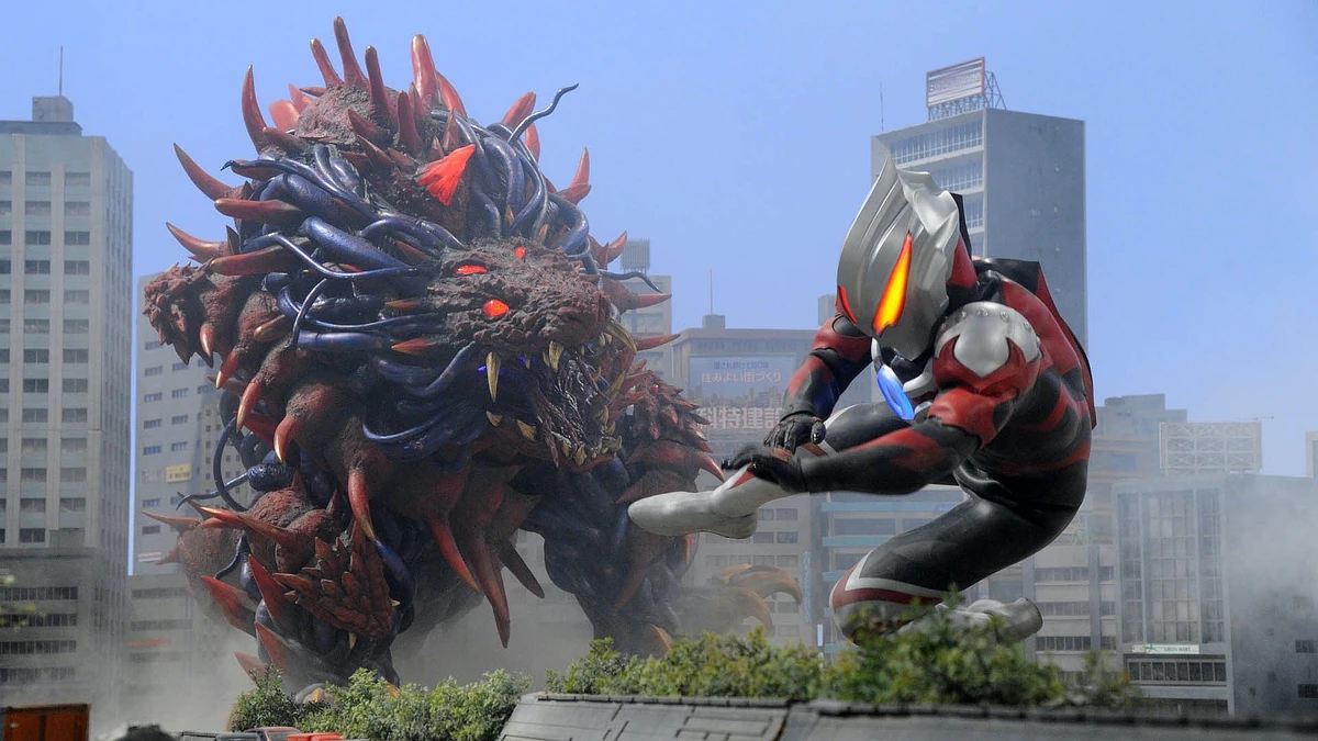 The Giga Lord Monster Strikes Back | Ultraman Wiki | Fandom