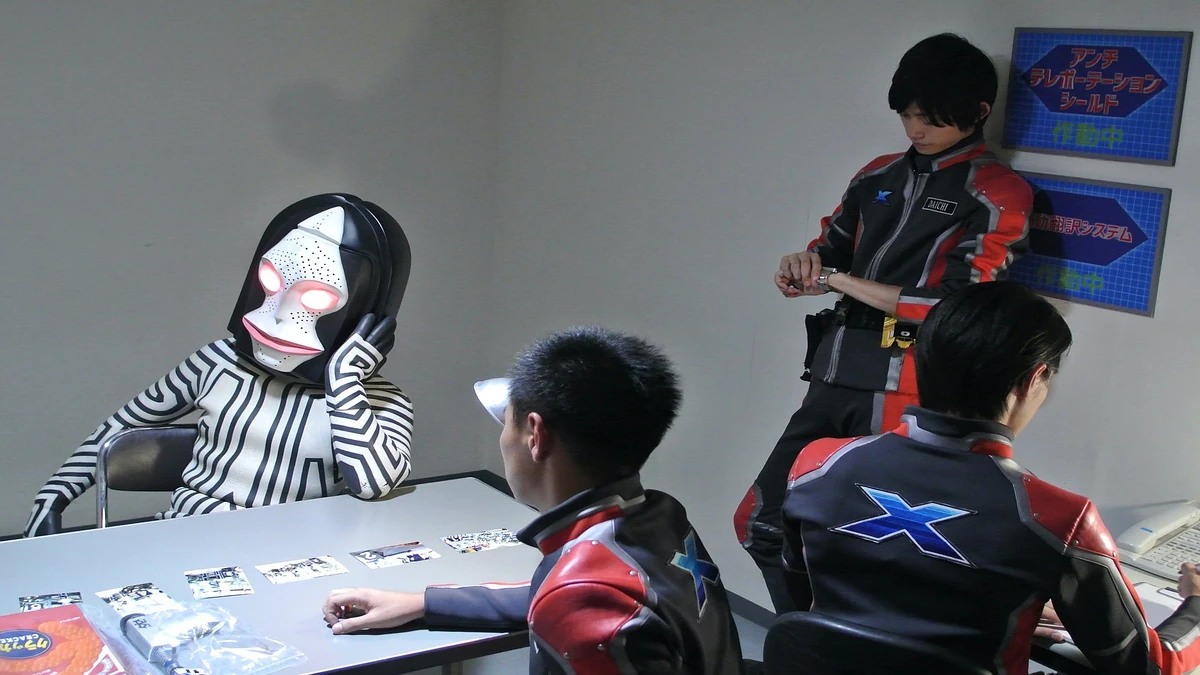 Feature Report! 24 Hours Inside Xio | Ultraman Wiki | Fandom