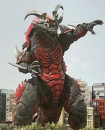 Hellberus | Ultraman Wiki | Fandom