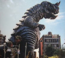 Aboras | Ultraman Wiki | Fandom