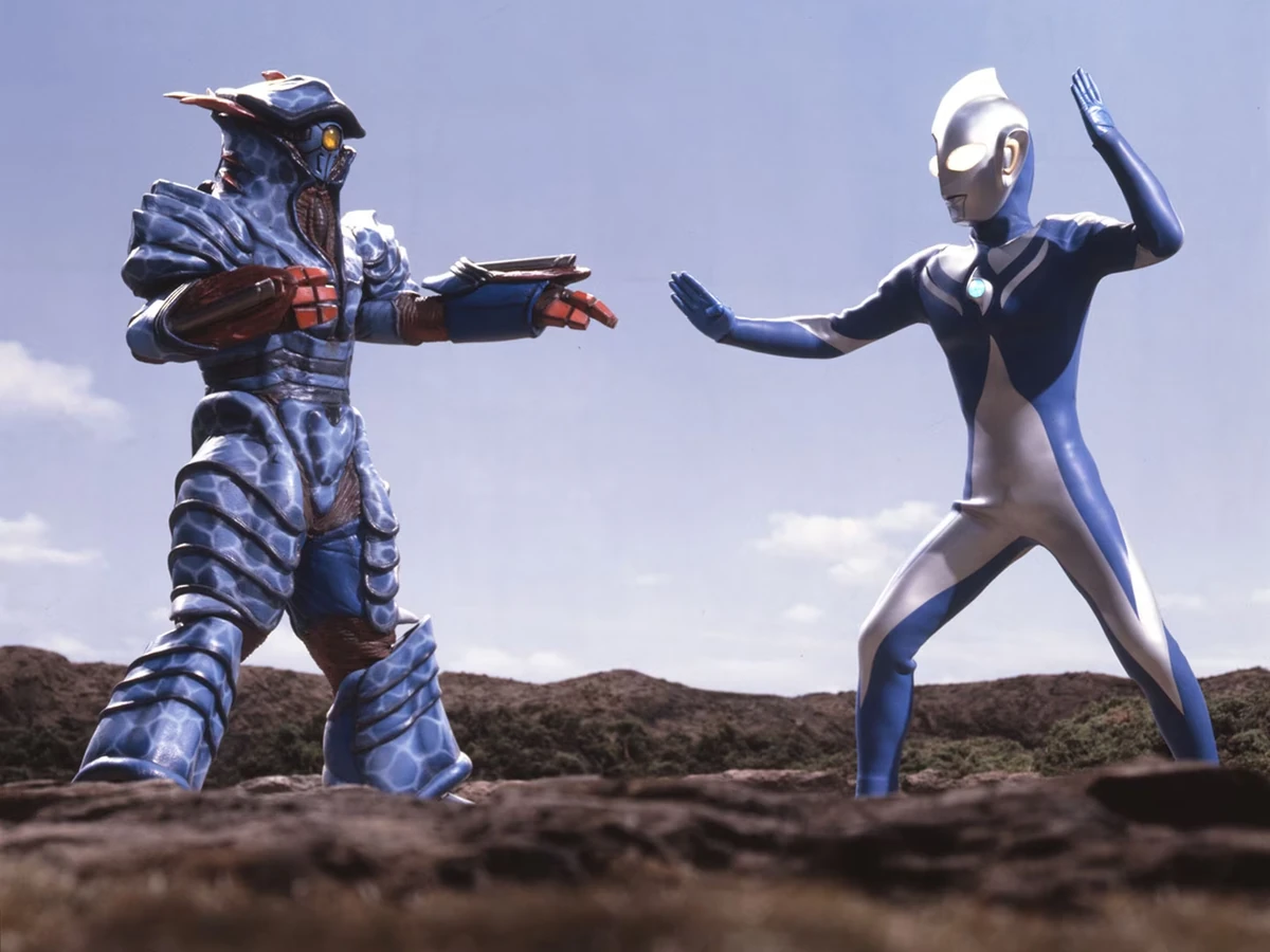 Alien Old Man | Ultraman Wiki | Fandom