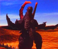 Demaaga | Ultraman Wiki | Fandom