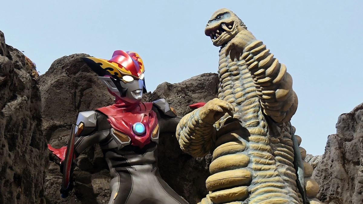 Winning Ball of Light | Ultraman Wiki | Fandom