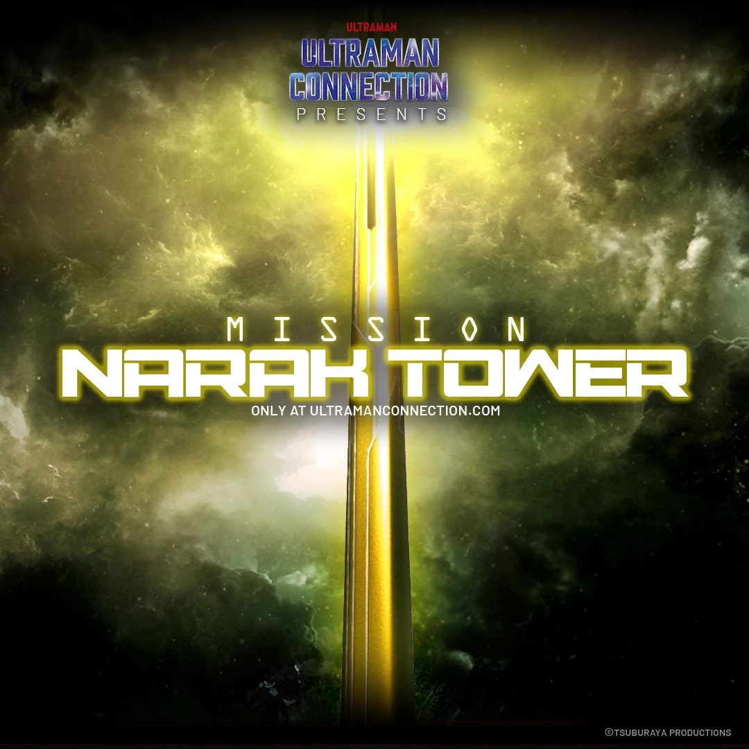 UCL: Mission Narak Tower | Ultraman Wiki | Fandom