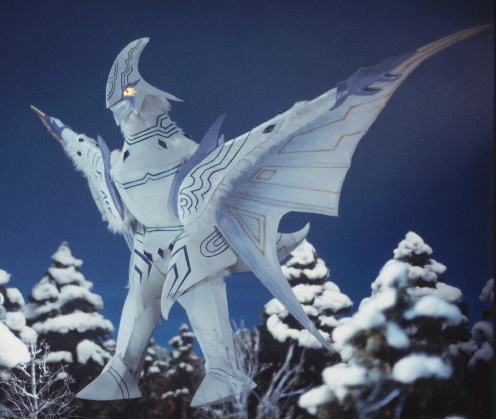 Yunijin | Ultraman Wiki | Fandom