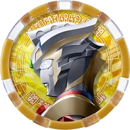 Ultraman Z (character) | Ultraman Wiki | Fandom