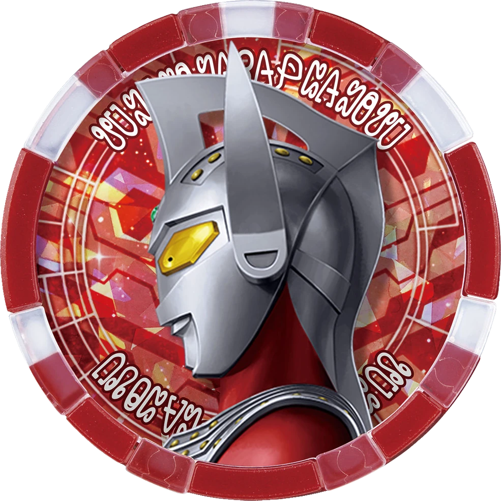 Ultraman Taro Character Ultraman Wiki Fandom Powered Kotaro Higashi