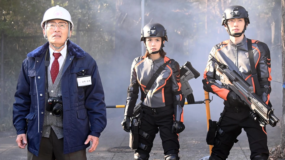 The Destructive Monster Awakens | Ultraman Wiki | Fandom