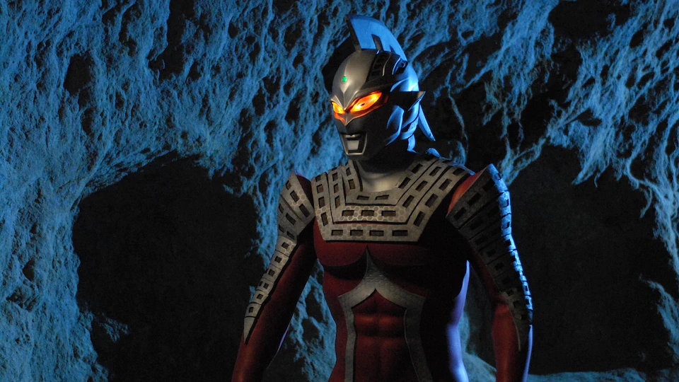 RED MOON | Ultraman Wiki | Fandom