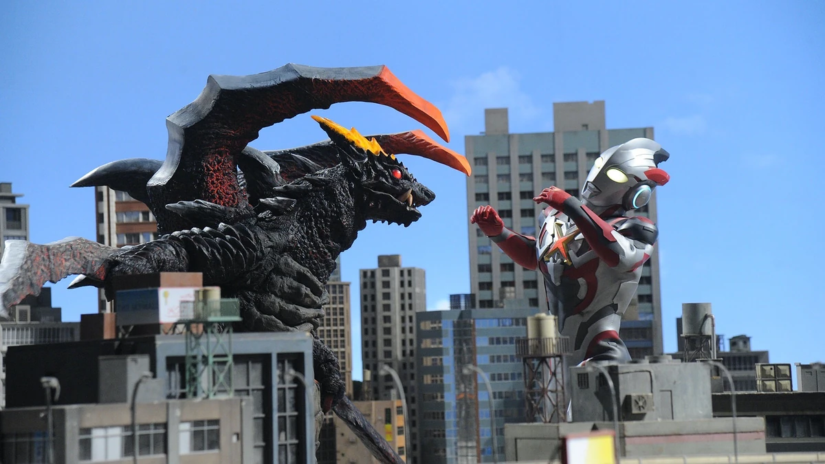 End of the Rainbow | Ultraman Wiki | Fandom