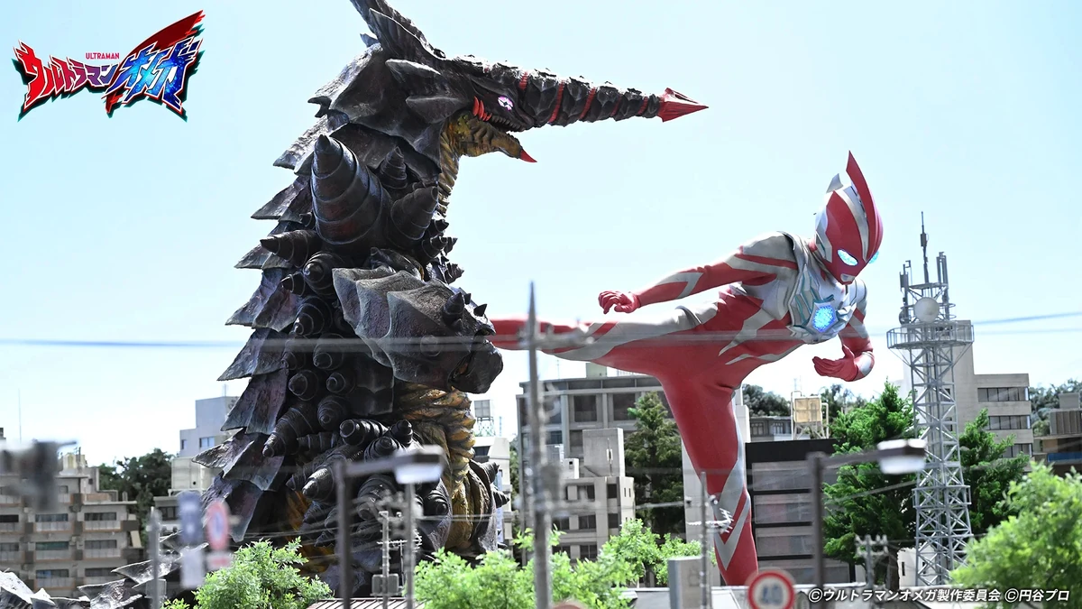 Here Comes an Alien | Ultraman Wiki | Fandom
