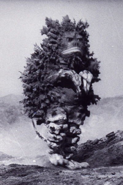 Garamon | Ultraman Wiki | Fandom