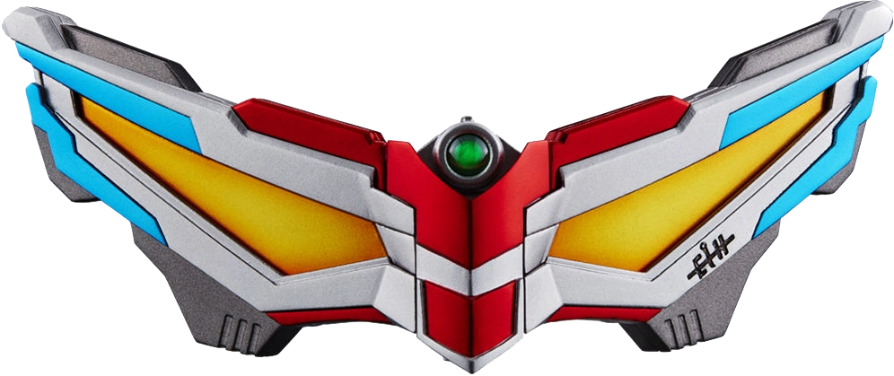 Ultra Zero Eye | Ultraman Wiki | Fandom