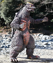 Demaaga | Ultraman Wiki | Fandom