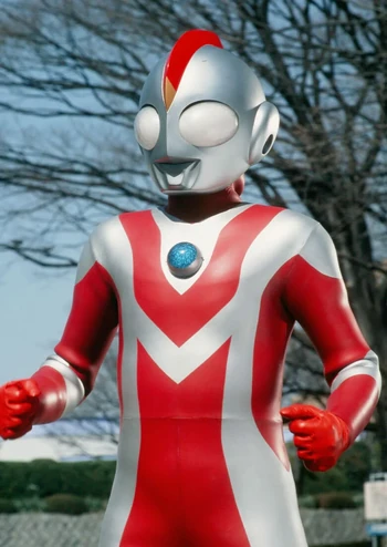 Ultraman Boy | Ultraman Wiki | Fandom