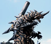 Grigio Bone | Ultraman Wiki | Fandom