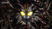 Carmeara | Ultraman Wiki | Fandom