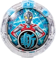 R/B Crystals | Ultraman Wiki | Fandom