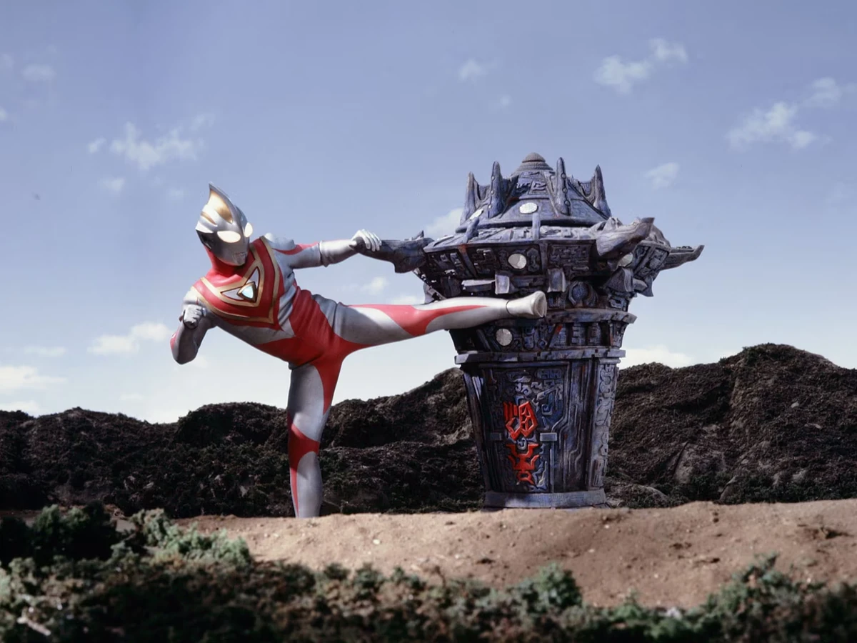 Cleansing of the Earth | Ultraman Wiki | Fandom