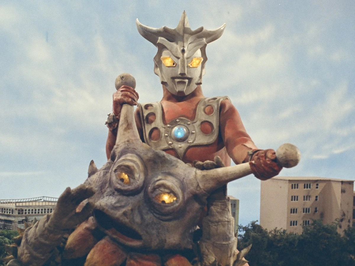 The Bridge of Friendship in Space | Ultraman Wiki | Fandom