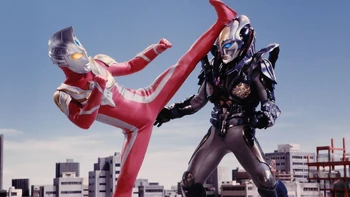 Elly Destruction Directive | Ultraman Wiki | Fandom