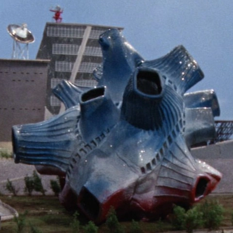 Bullton | Ultraman Wiki | Fandom