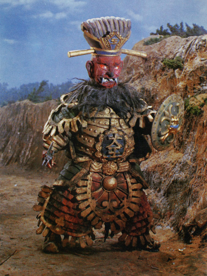 Enmargo | Ultraman Wiki | Fandom Enmargo | Ultraman Wiki | Fandom